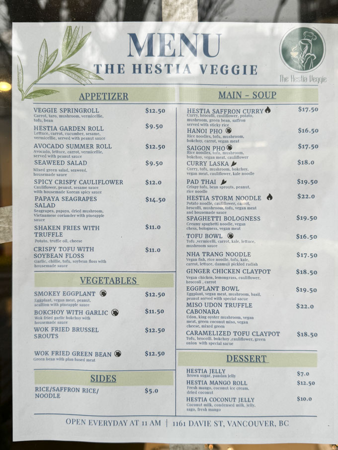The Hestia Veggie Downtown Vancouver