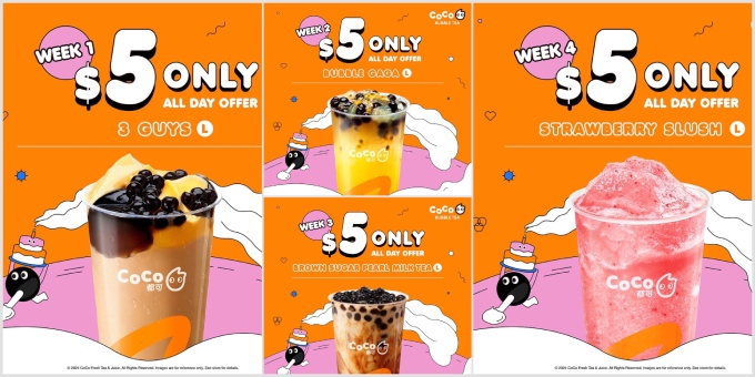 CoCo Tea YVR Anniversary Promotions