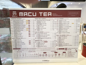 MACU TEA Vancouver Robson 麻古茶坊