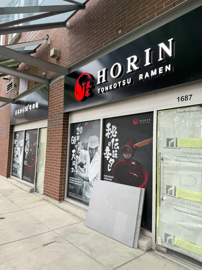Horin Ramen Burnaby Kingsway at Crystal Mall to Open