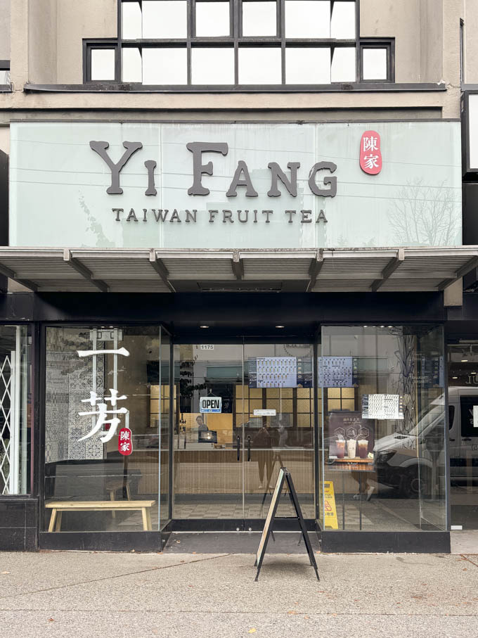 YiFang Taiwan Fruit Tea: Robson Location